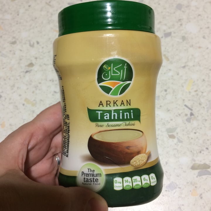 Arkan Tahini Review | abillion