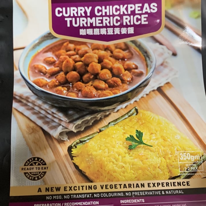 Simple Life Curry Chickpeas Turmeric Rice Review | abillion