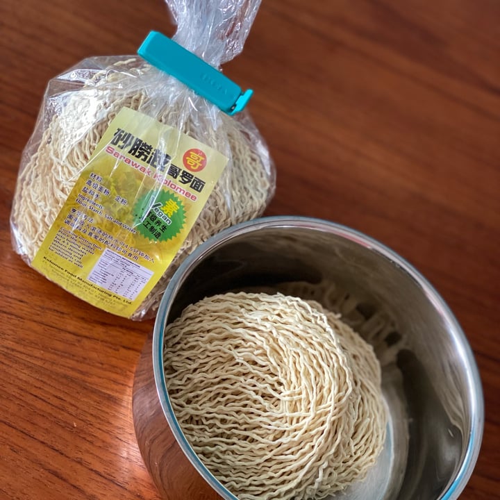 Sarawak kolomee Kolomee Review | abillion