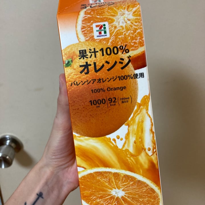 seven eleven 100% orange Review | abillion