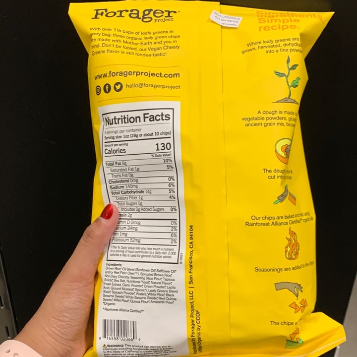 Forager Project Organic Leefy Green Tortilla Chips Cheezy Greens Review ...