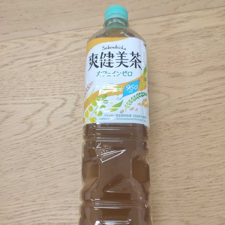 Coca-Cola Tea Review | abillion