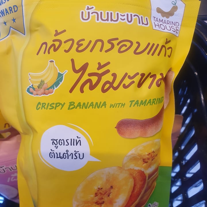 Tamarind house Banana Chips with Tamarind Review | abillion