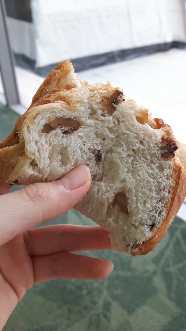 Four Leaves Museum, Singapore Walnut Bread Review | abillion