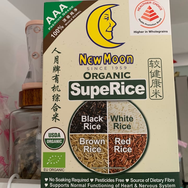 Triple A Brand Organic Supe Rice Review | abillion