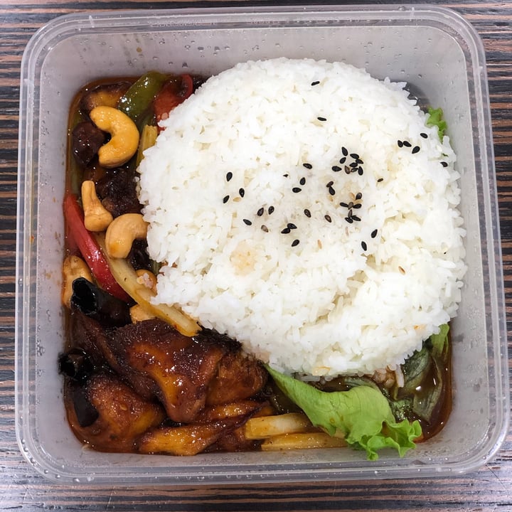 Nature Vegetarian Delights Hougang, Singapore Gong Bao Monkey head Rice ...