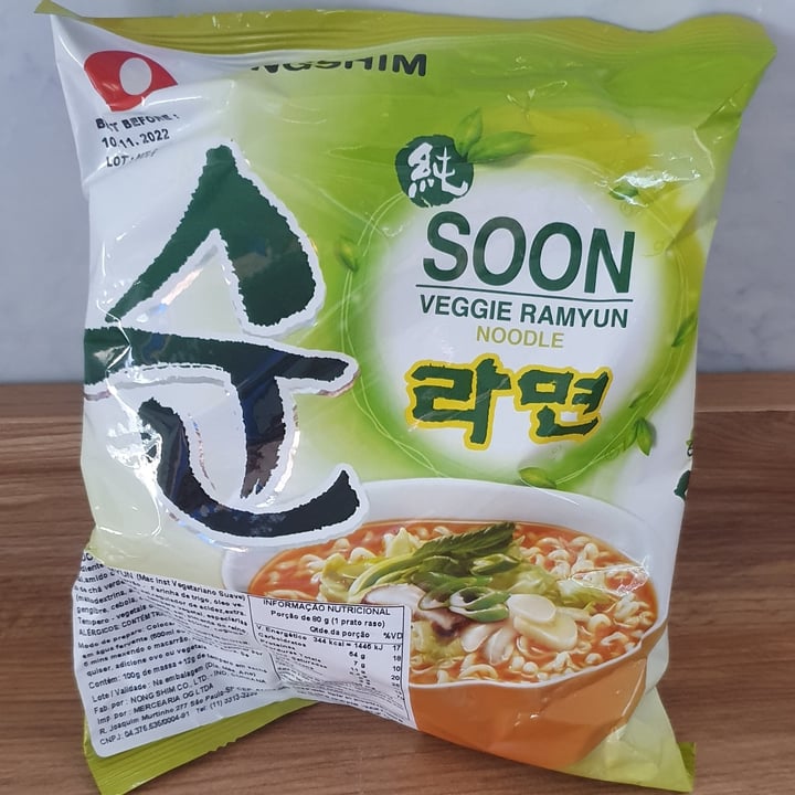 NONGSHIM (농심) SOON VEGGIE RAMYUN NOODLE SOUP Review | abillion