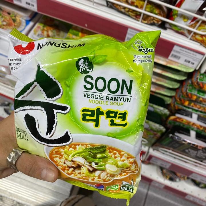 NONGSHIM (농심) SOON VEGGIE RAMYUN NOODLE SOUP Review | abillion