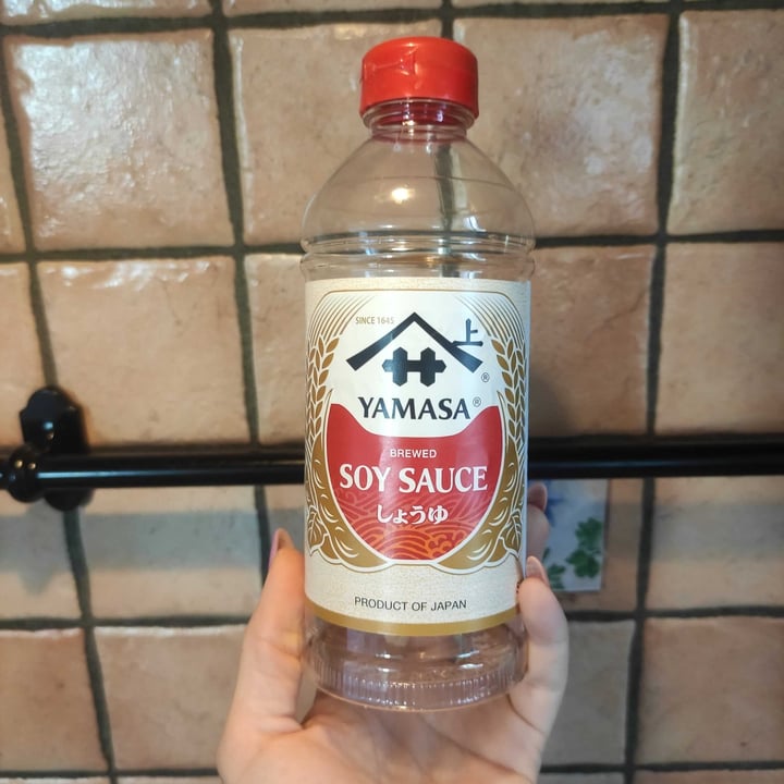 Yamasa Soy sauce Review | abillion