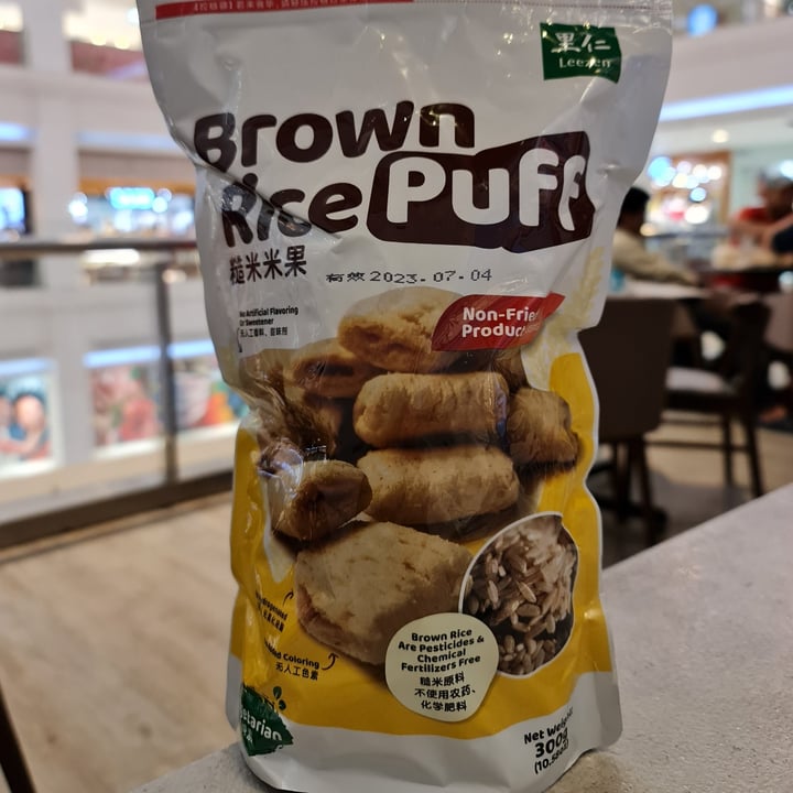 Leezen Brown Rice Puff (300g) Review | abillion
