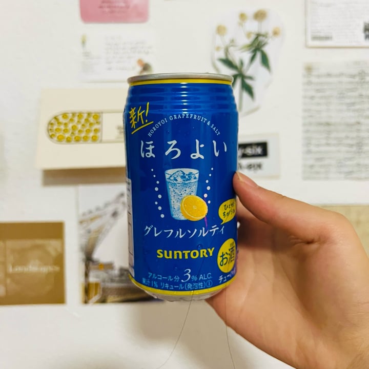 Suntory Horoyoi Salted Grapefruit Review | abillion