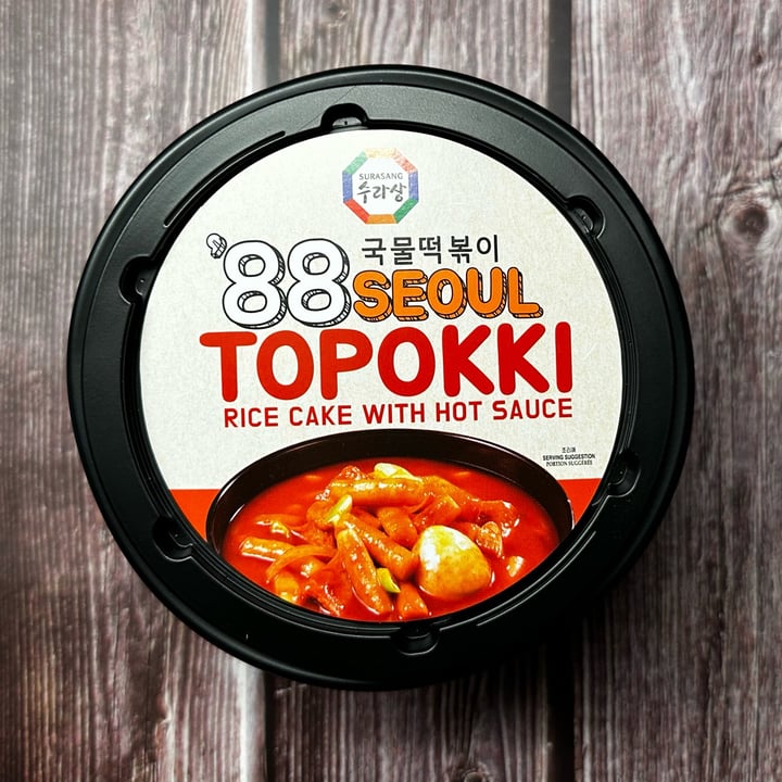 Surasang ‘88 Seoul Topokki Reviews | abillion