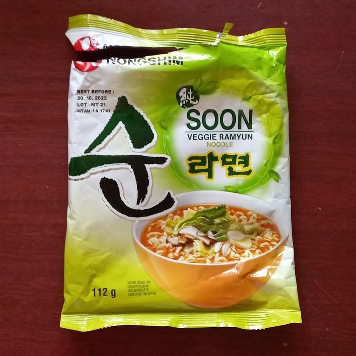 NONGSHIM (농심) SOON VEGGIE RAMYUN NOODLE SOUP Review | abillion