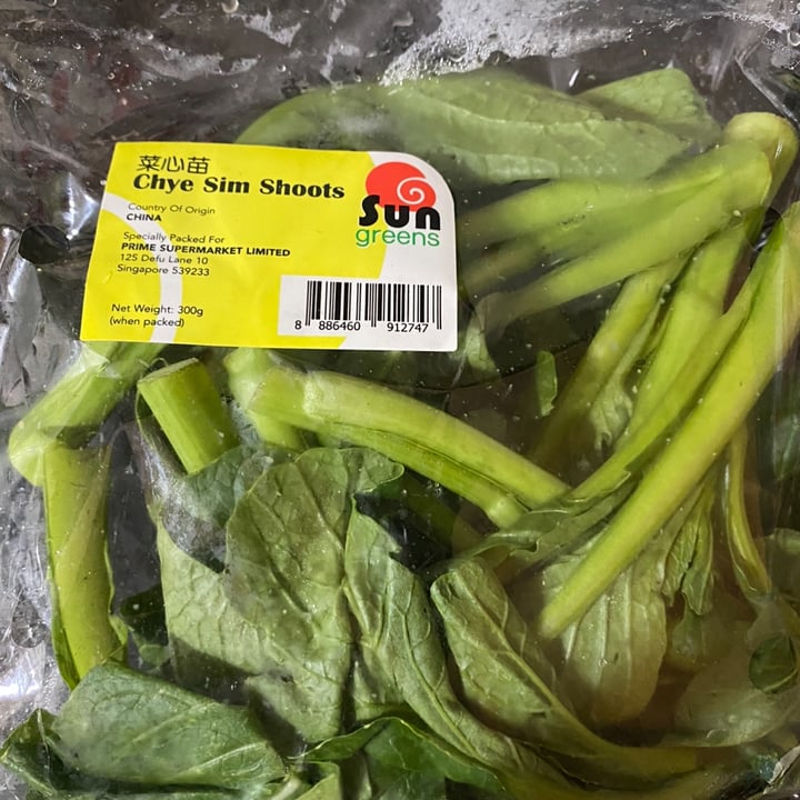 Sun Greens Chye Sim Shoots 菜心苗 Review | abillion