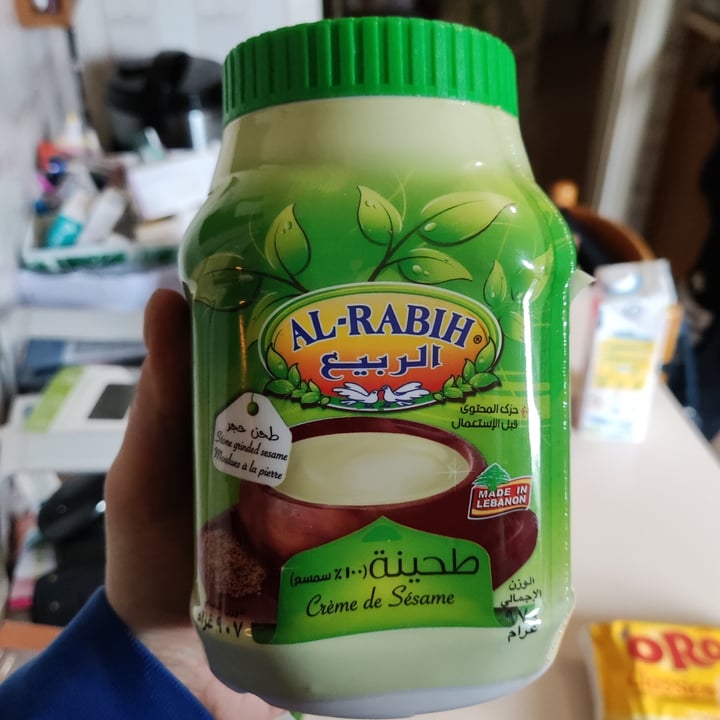 Al-Rabih Tahini Review | abillion