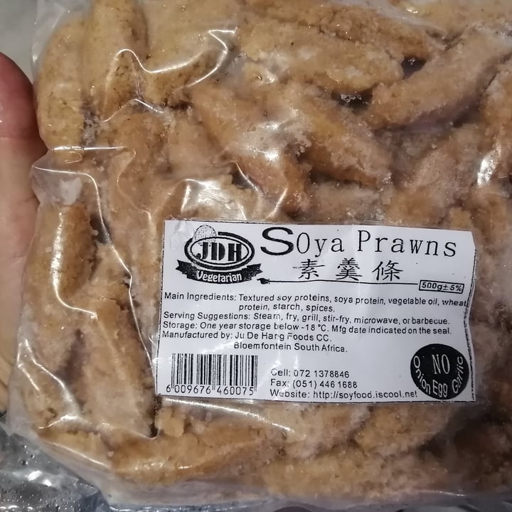 JDH Vegetarian Soya Prawns Review | abillion