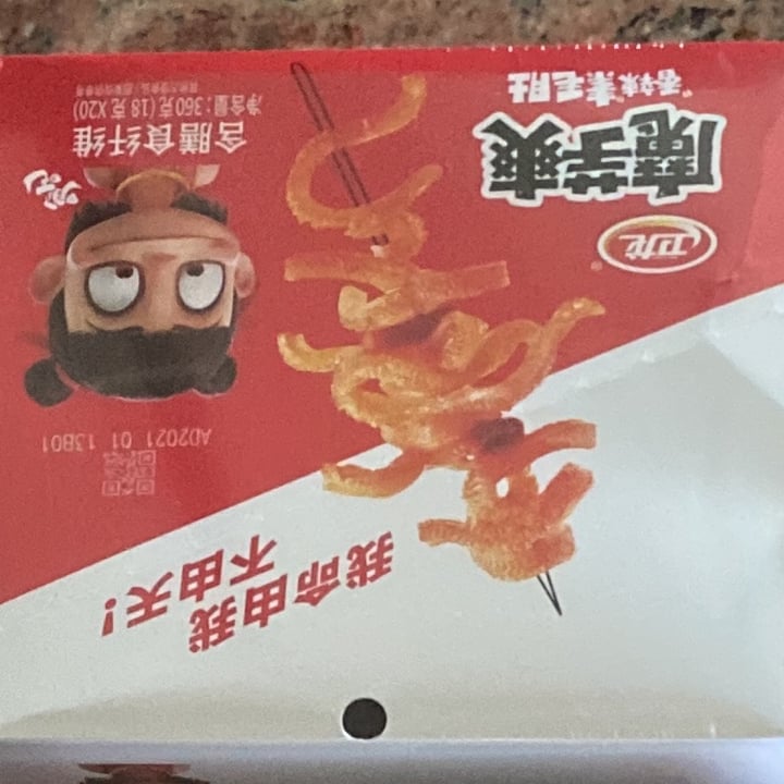 Wei long Xiang la Konjac Review | abillion