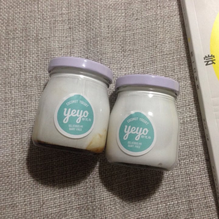 Yeyo Yeyo Coconut Yoghurt Review | abillion