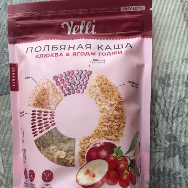 Yelli Полбяная каша Review | abillion
