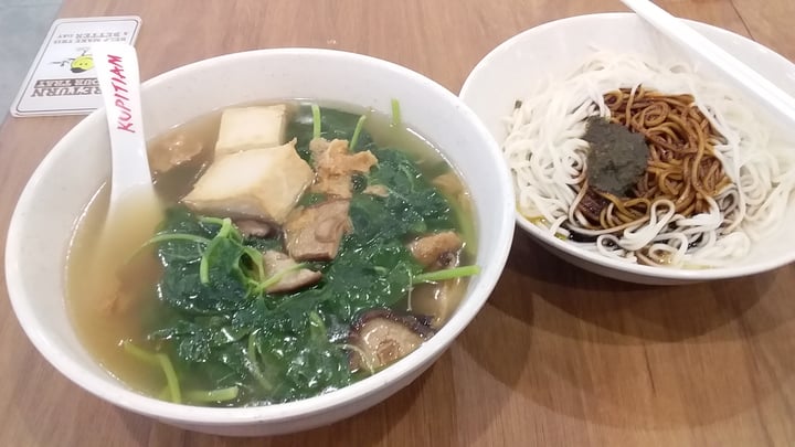 Xuan Miao Vegan Geylang, Singapore U-Mian Dry Review | abillion