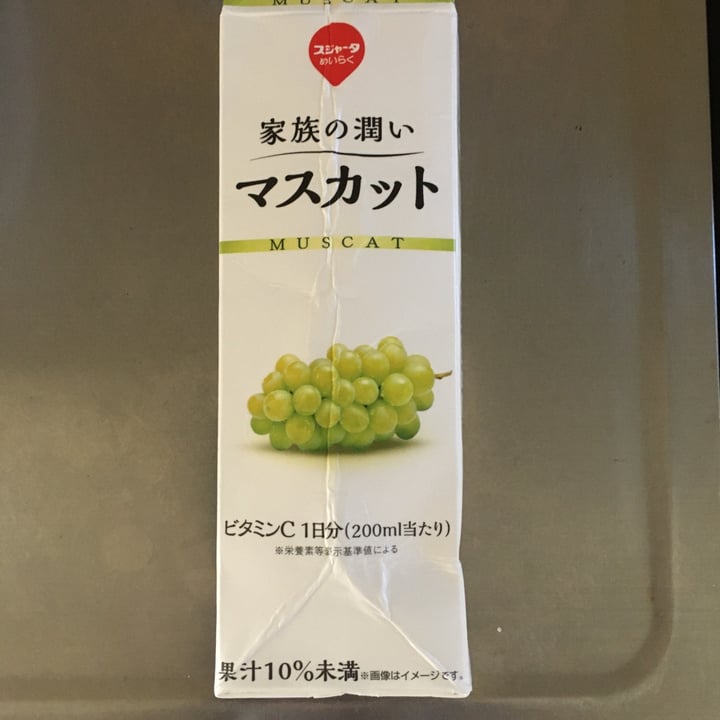 Sujahta Meiraku Muscat (juice) Review | abillion