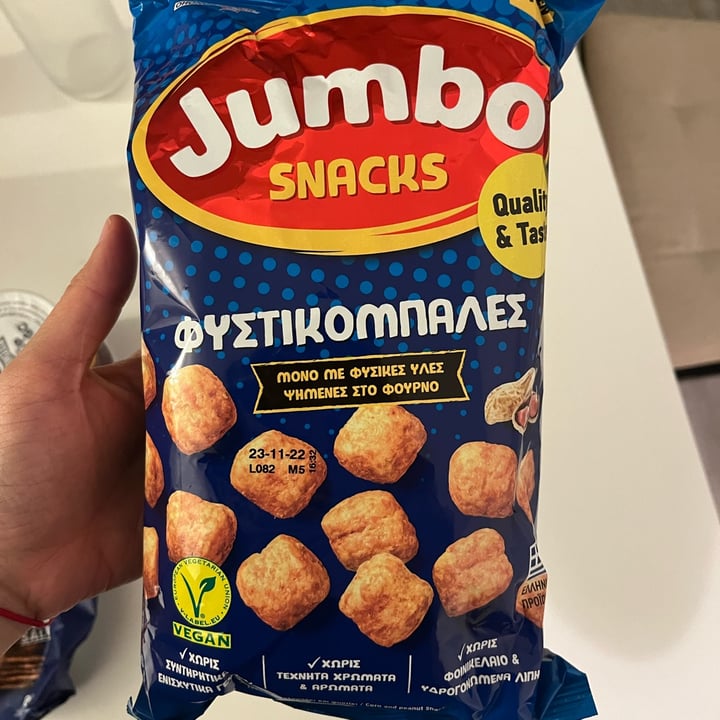 Jumbo Corn and Peanut snack Review | abillion