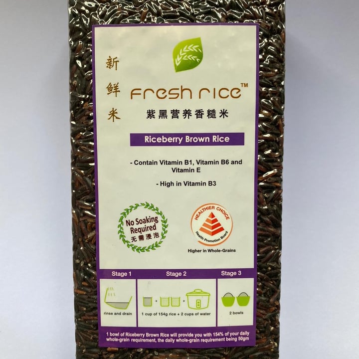 Fresh rice Riceberry brown rice Review | abillion
