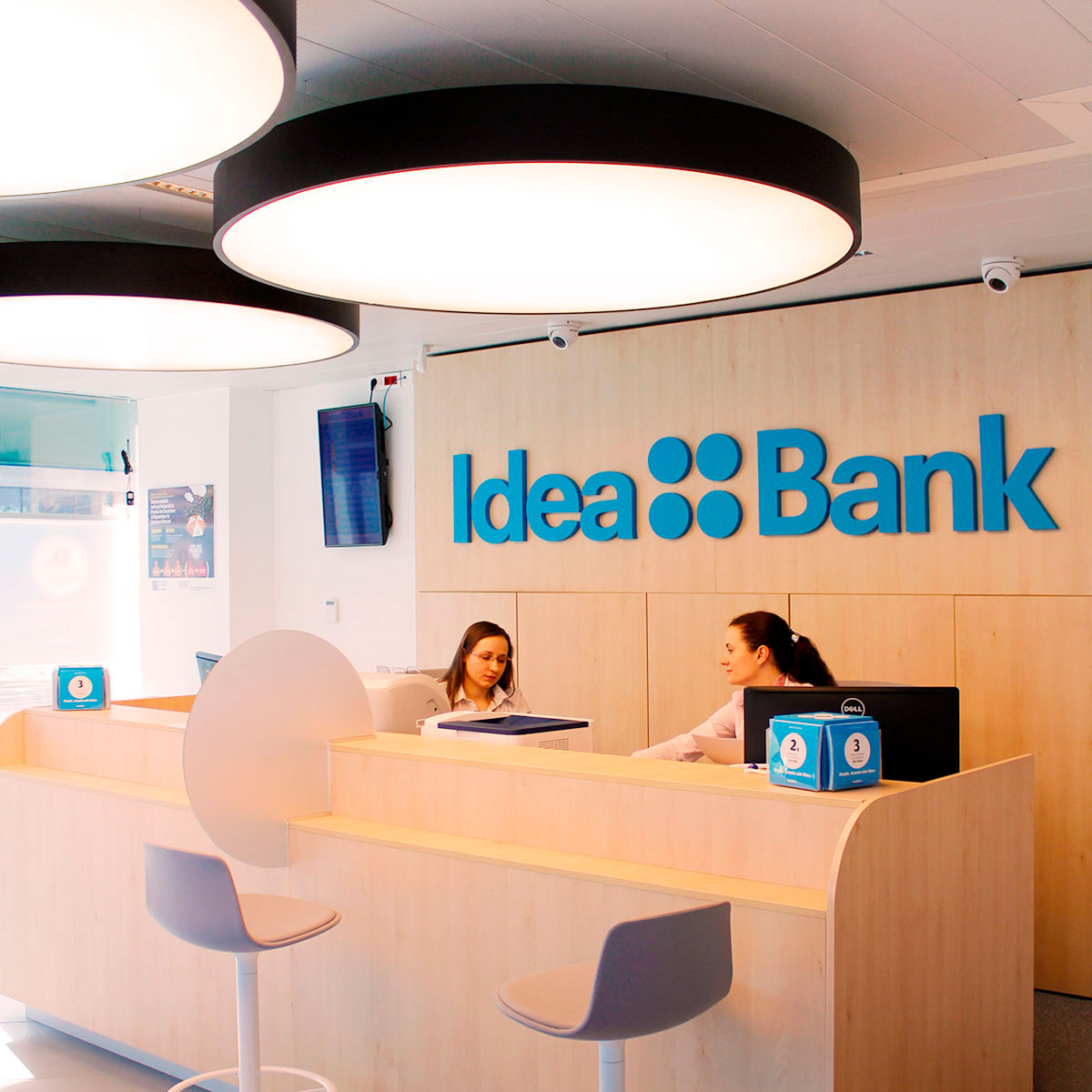Idea Bank · Brandient