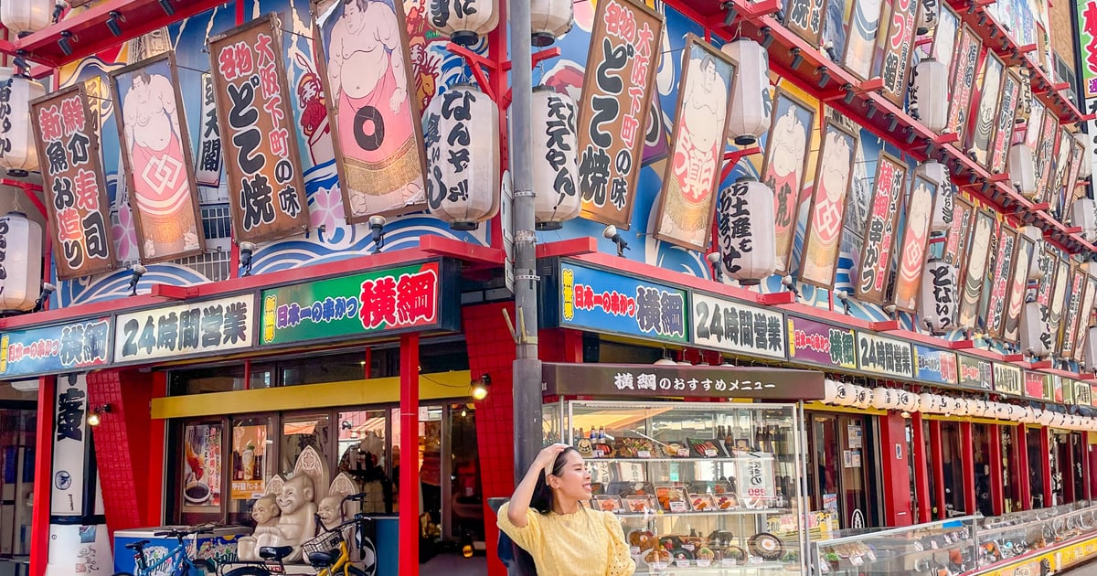10 Days Beyond Osaka: A Kansai & Setouchi Detour - Trip To Japan
