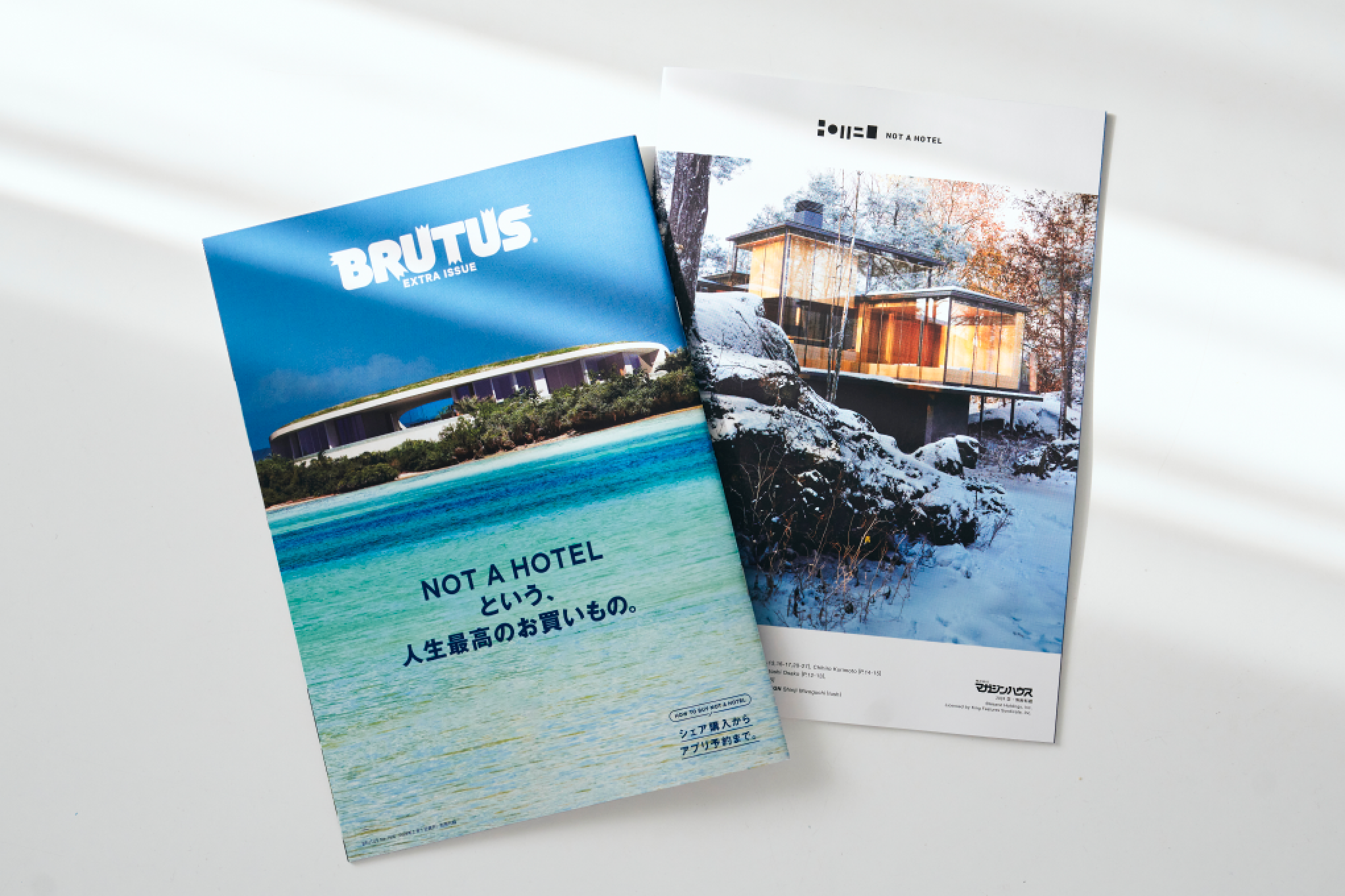 NOT A HOTEL