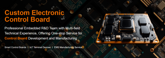 Dusun Custom Electronic Control Board Service: From Design and Manufacturing Solution ...