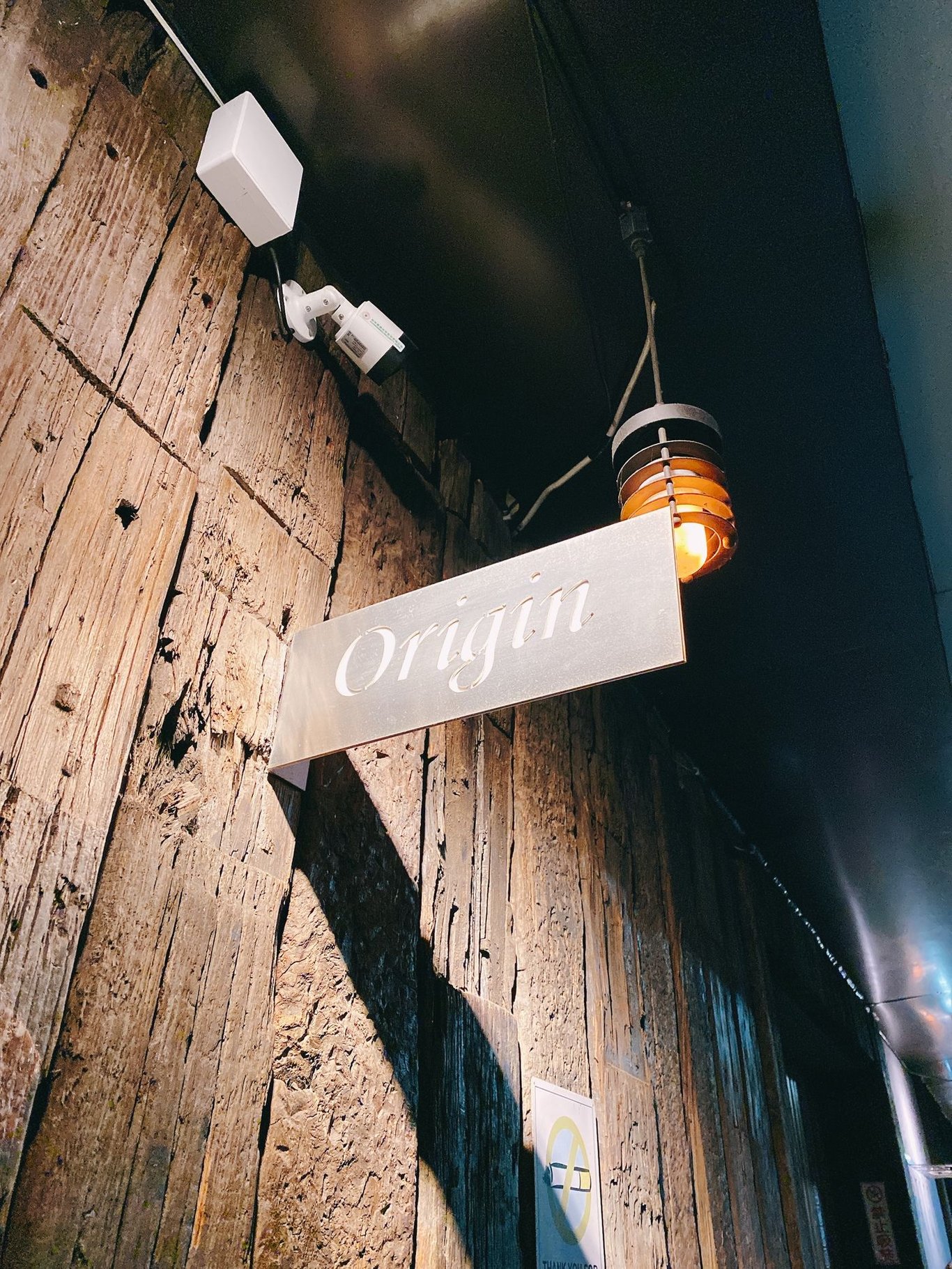 OriginBAR 源 🇹🇼台灣。台北 - Jolin Tsi - Matters