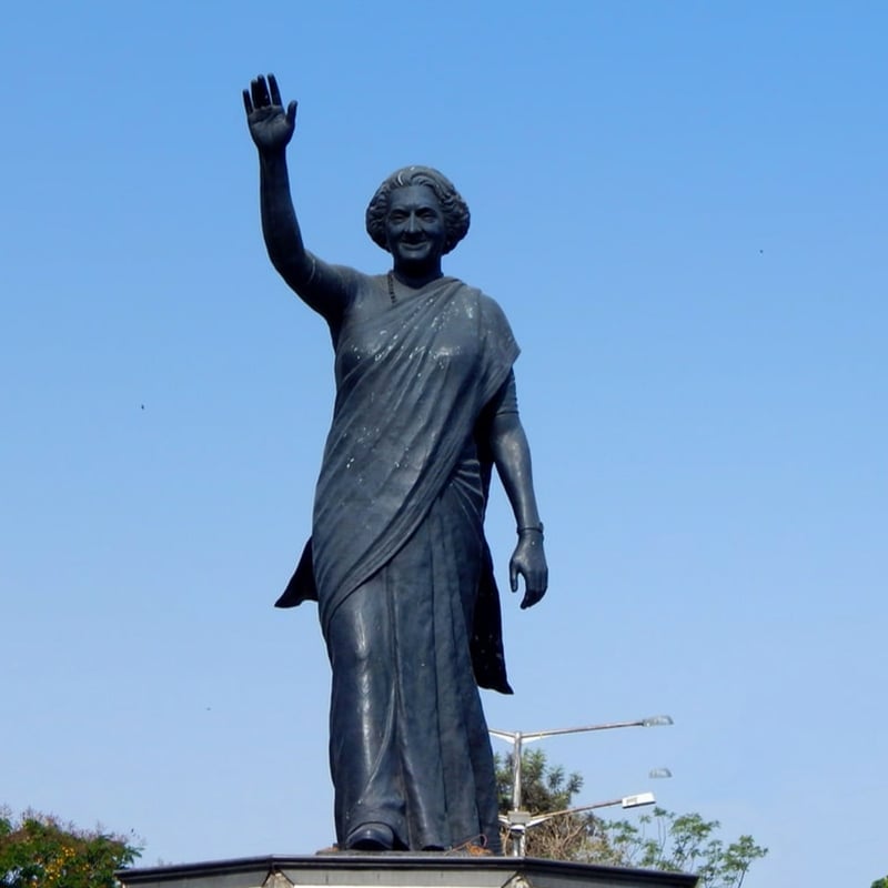 National Integration Day 2024