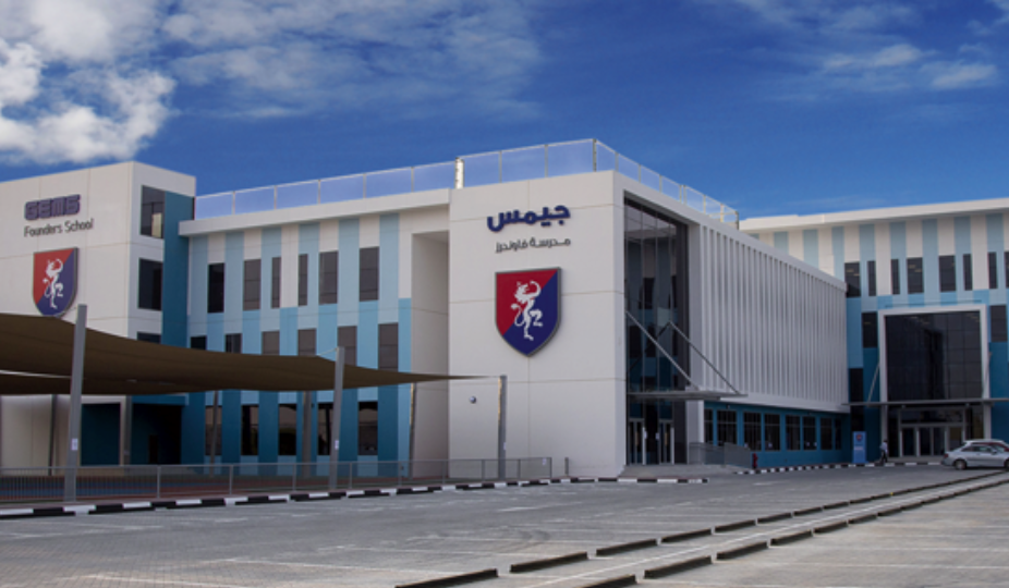 Beyond the Classroom at GEMS Founders School Dubai, United arab emirates
