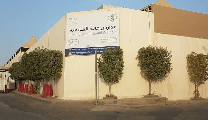 Boarding, Uniform and Food at Khaled International School, Saudi arabia