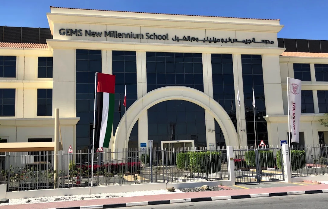 Boarding, Uniform and Food at GEMS New Millennium School - Al Khail ...