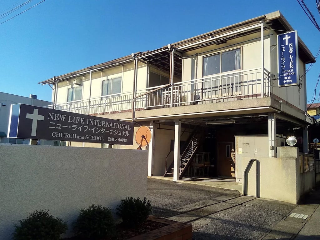 Doris - New Life International School