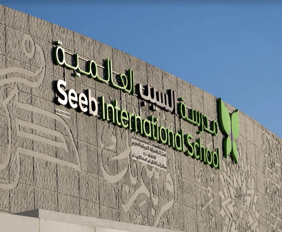 doris - ABQ Seeb International School