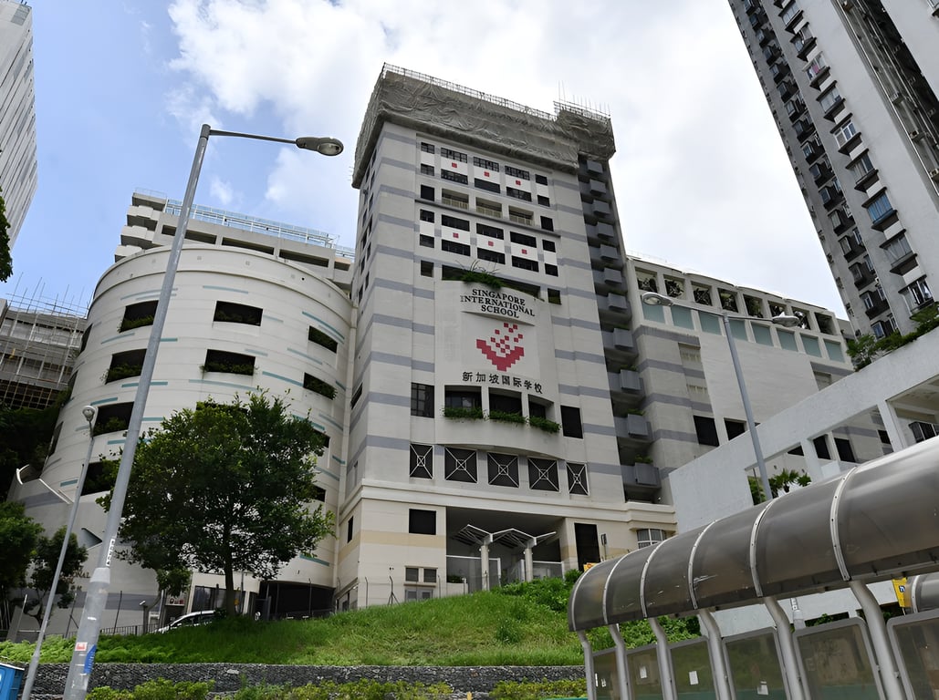 doris - Singapore International School (Hong Kong) - Secondary Campus