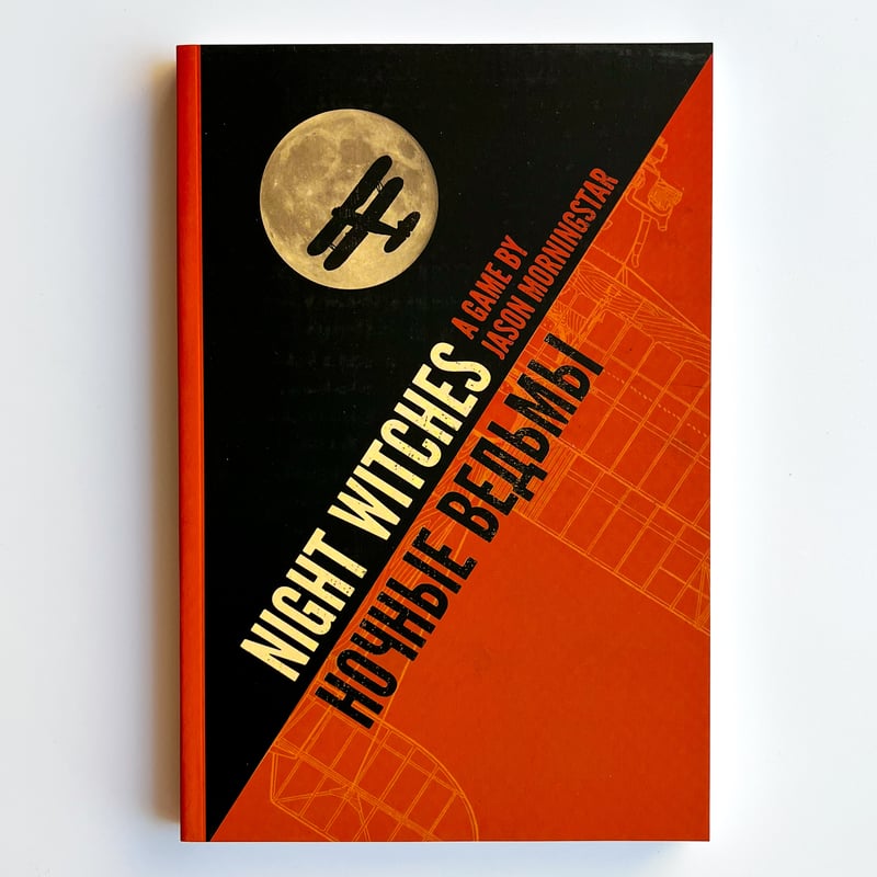 Night Witches – Heart of the Deernicorn