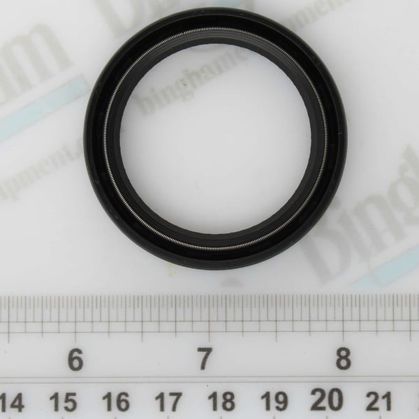 Kubota 16241-04212 Seal,Oil | OEM Kubota Parts | Bingham Equipment Company