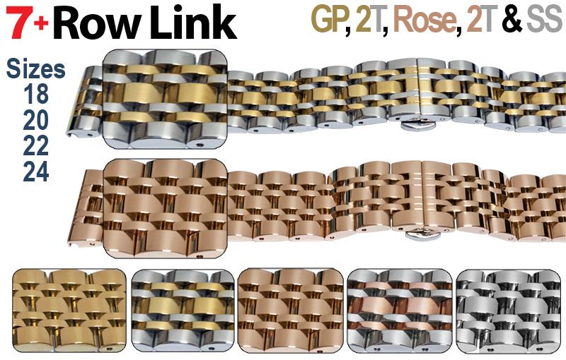 Full Mirror Links (Solid)