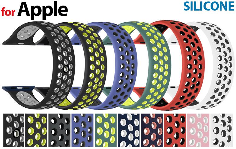 Silicone - Sports Solo Loop