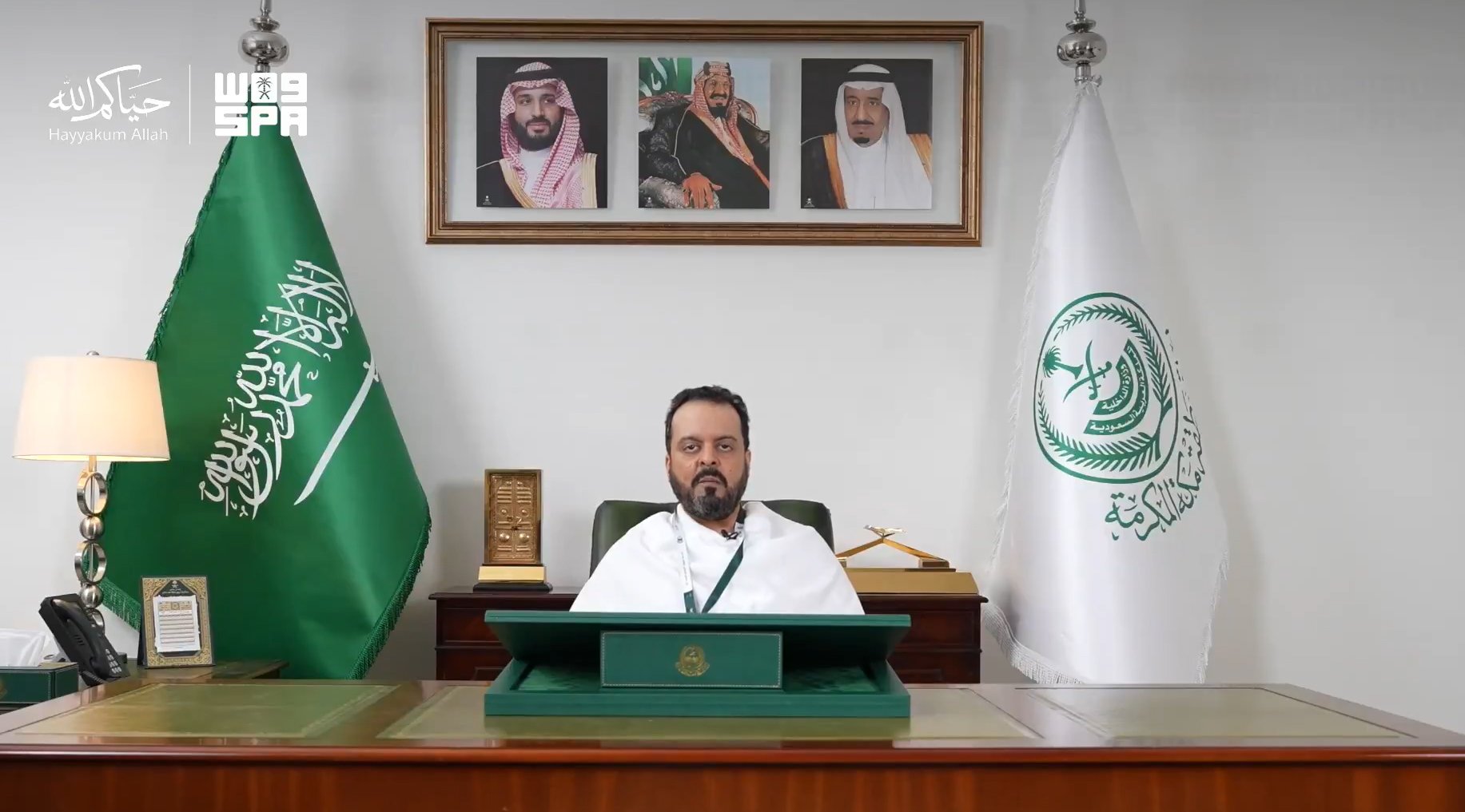 نائب أمير مكة المكرمة نائب رئيس اللجنة الدائمة للحج والعمرة: المملكة ...