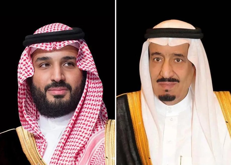 Under Leadership's Directive and Supervision of Prince Khalid bin ...