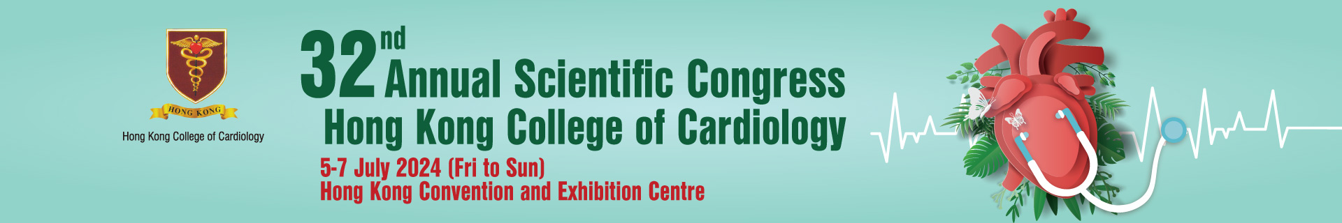 HKCC ASC 2024