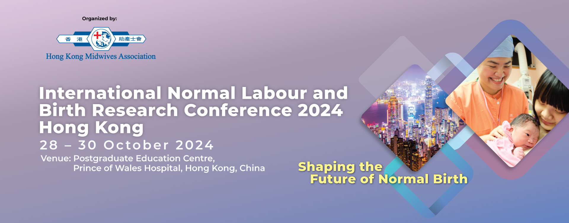 International Normal Labour and Birth Research Conference 2024 (NBC2024HK)