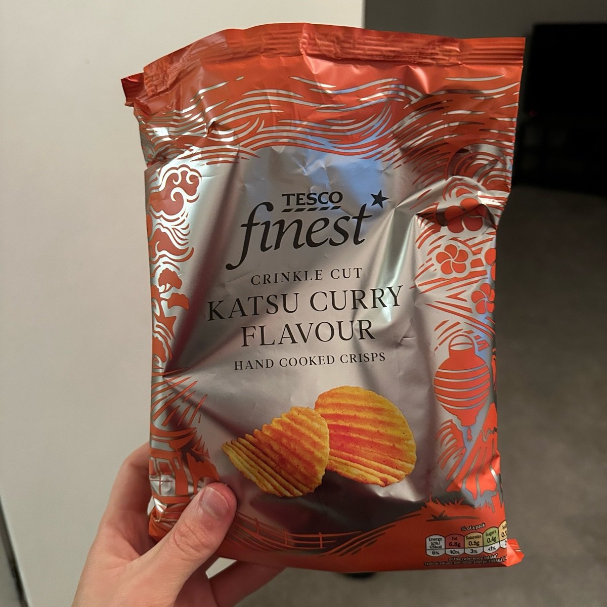 katsu curry crisps from Tesco - Vegan Product Reviews & Ratings | abillion