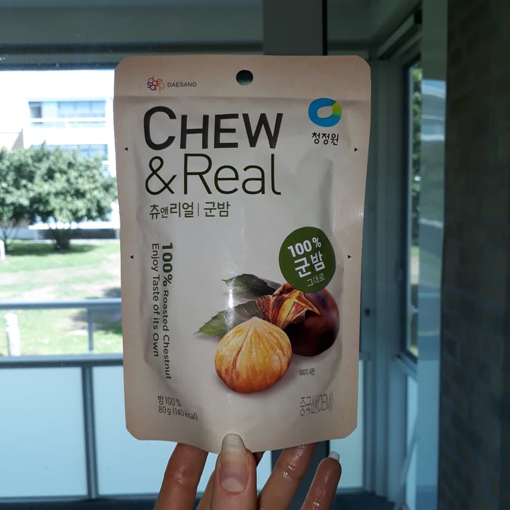 Chew&real Roasted chestnut Review | abillion