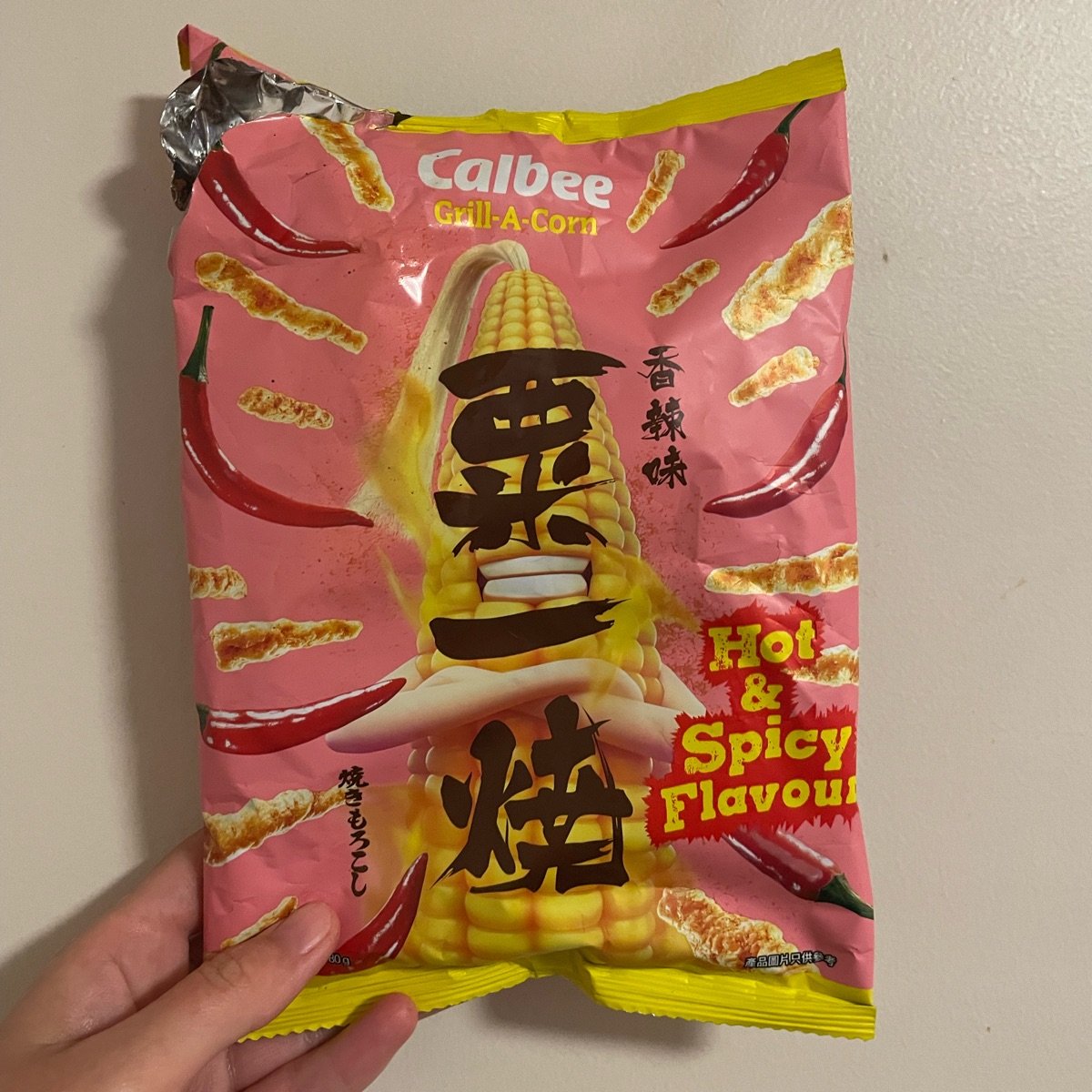 Calbee Grill-a-Corn Hot & Spicy Flavour Reviews | abillion